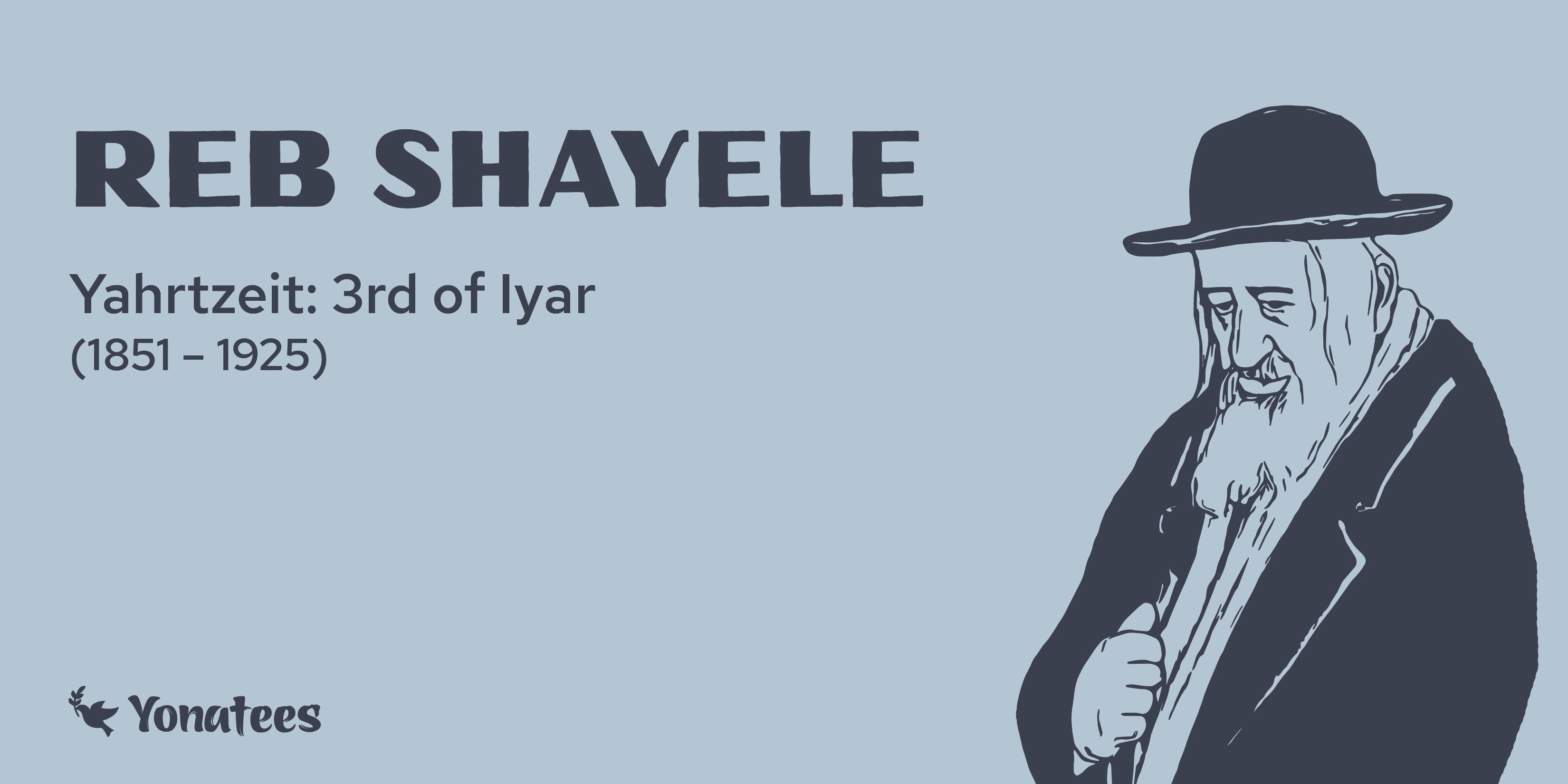 Reb Shayele: Give and Keep Giving – Yonatees